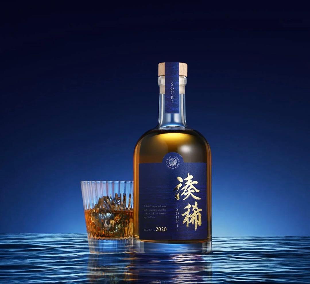 【希少・限定】湊稀 souki 神戸蒸溜所 4年熟成ウイスキー 500ml