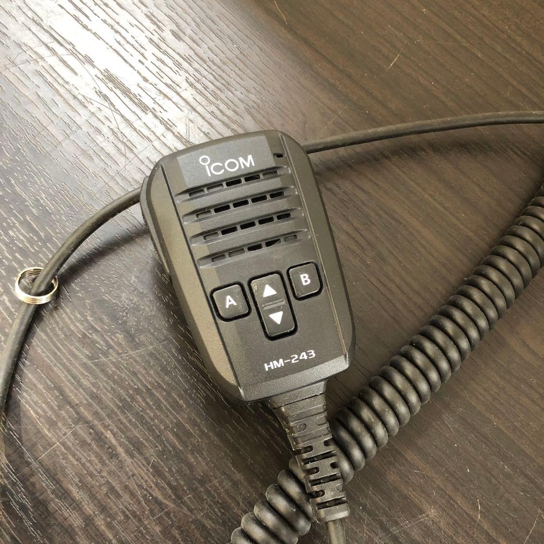 ICOM IC-705 トランシーバー　ジャンク品