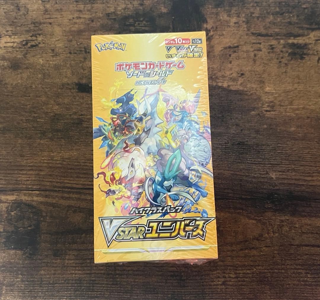 ポケモンカードゲーム　vstarユニバース　1BOXシュリンク付き