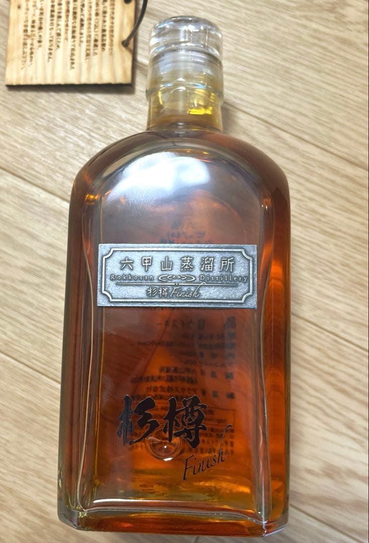 六甲山 ピュアモルトウイスキー 杉樽フィニッシュ 60度 500ml