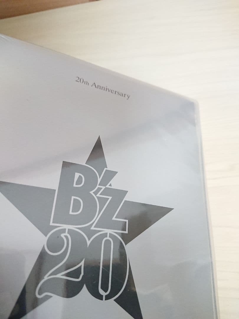 B'z 20周年記念 ファンクラブ限定DVD