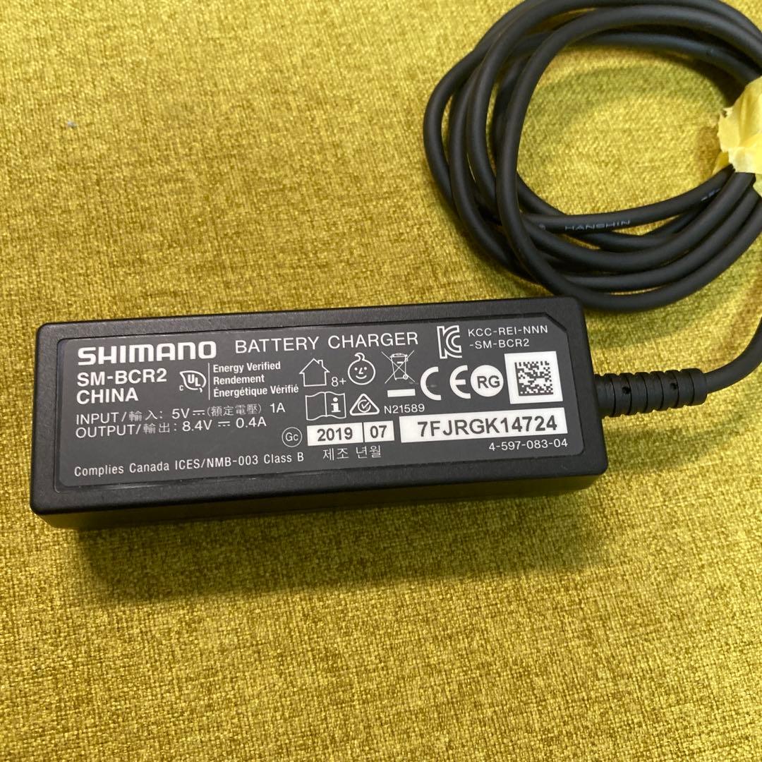 Shimano SM-BCR2 バッテリーチャージャー