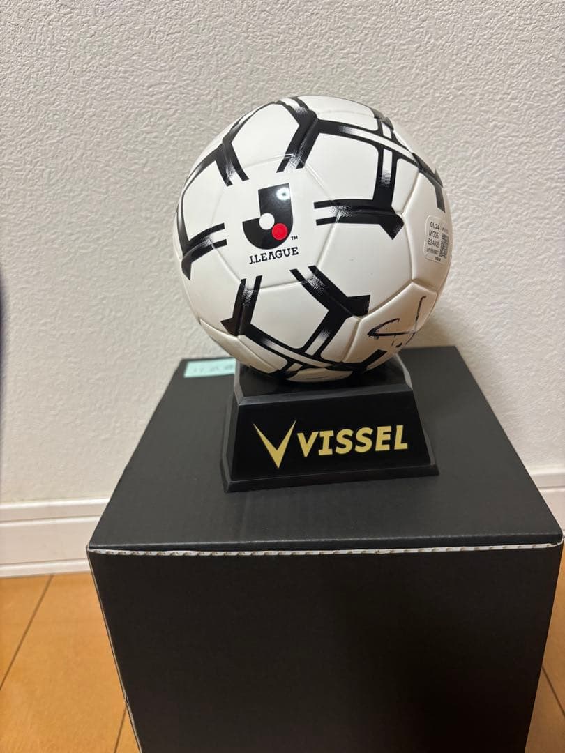 Vissel 神戸　　11番武藤嘉紀選手　直筆サイン入りボール