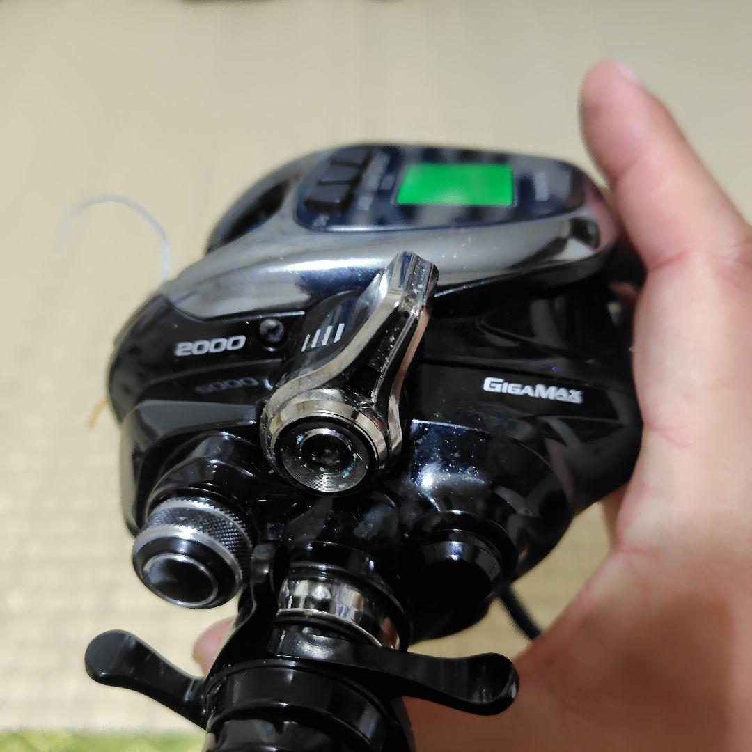 SHIMANO　ビーストマスター2000EJ