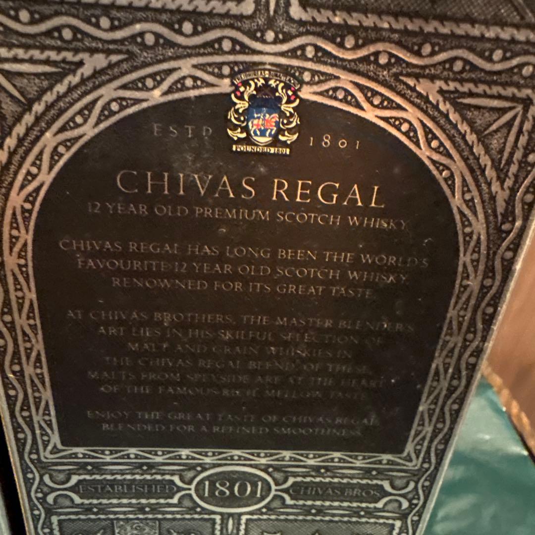 【2本組】シーバス　CHIVAS REGAL 12年 700ml ウイスキー古酒