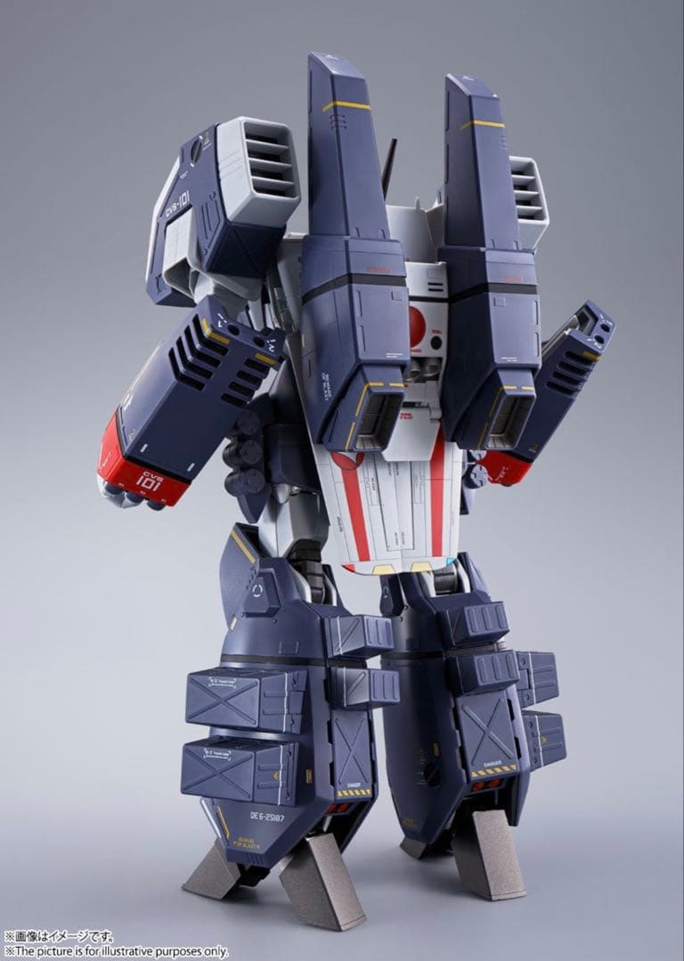 DX超合金 VF-1J アーマードバルキリー（一条輝機）