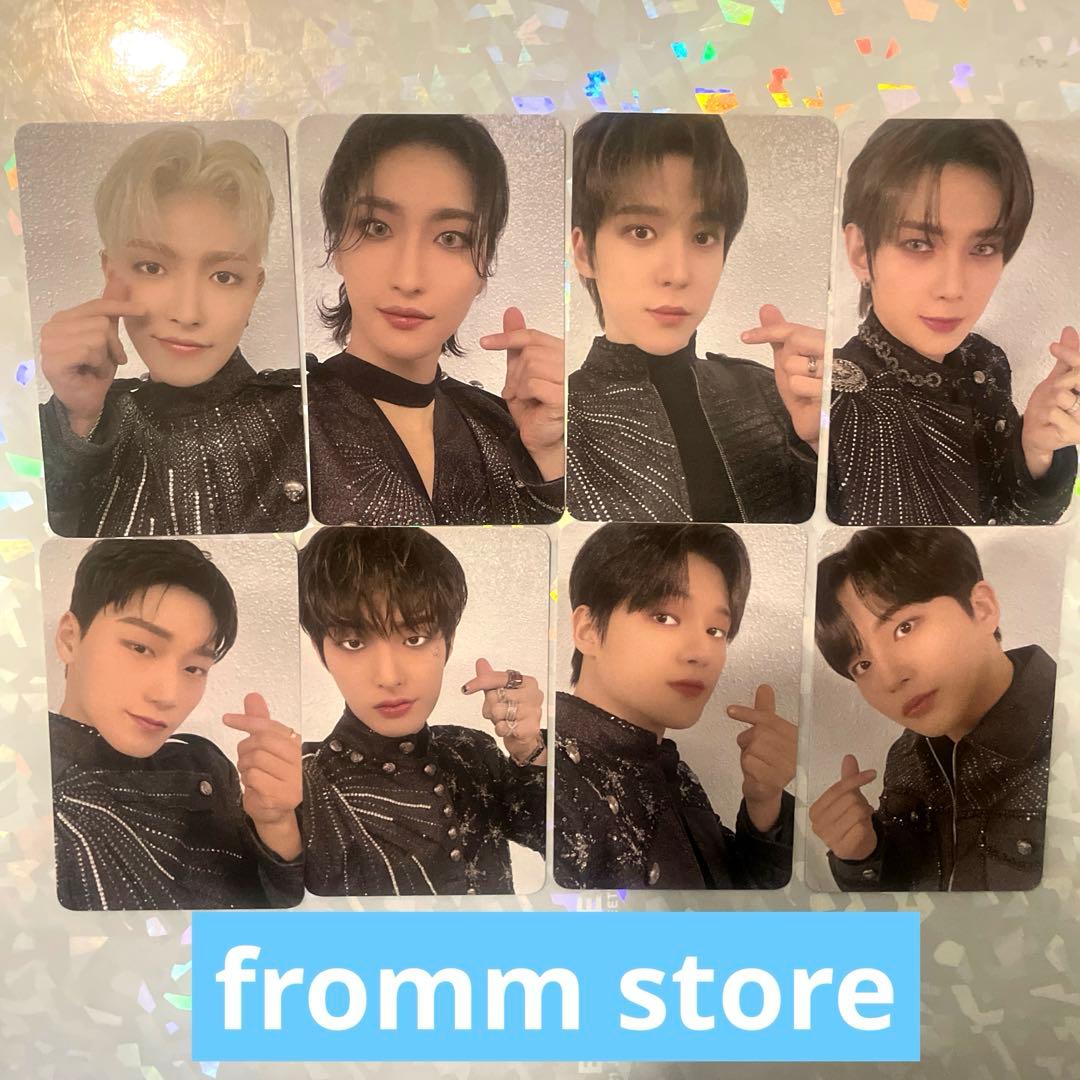 ateez fromm 購入者特典 コンプリート