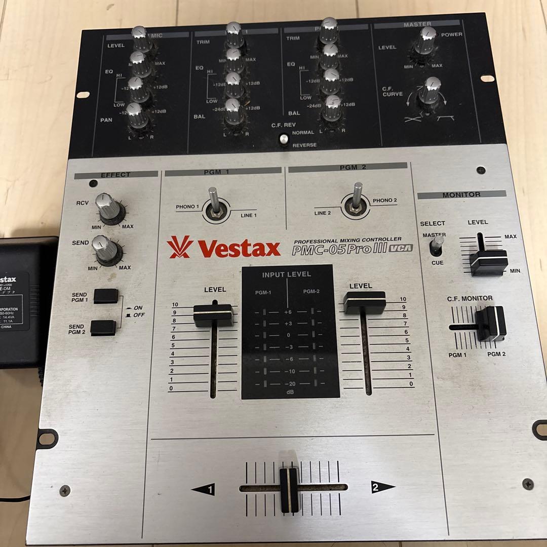 Vestax PMC-05 Pro II DJミキサー