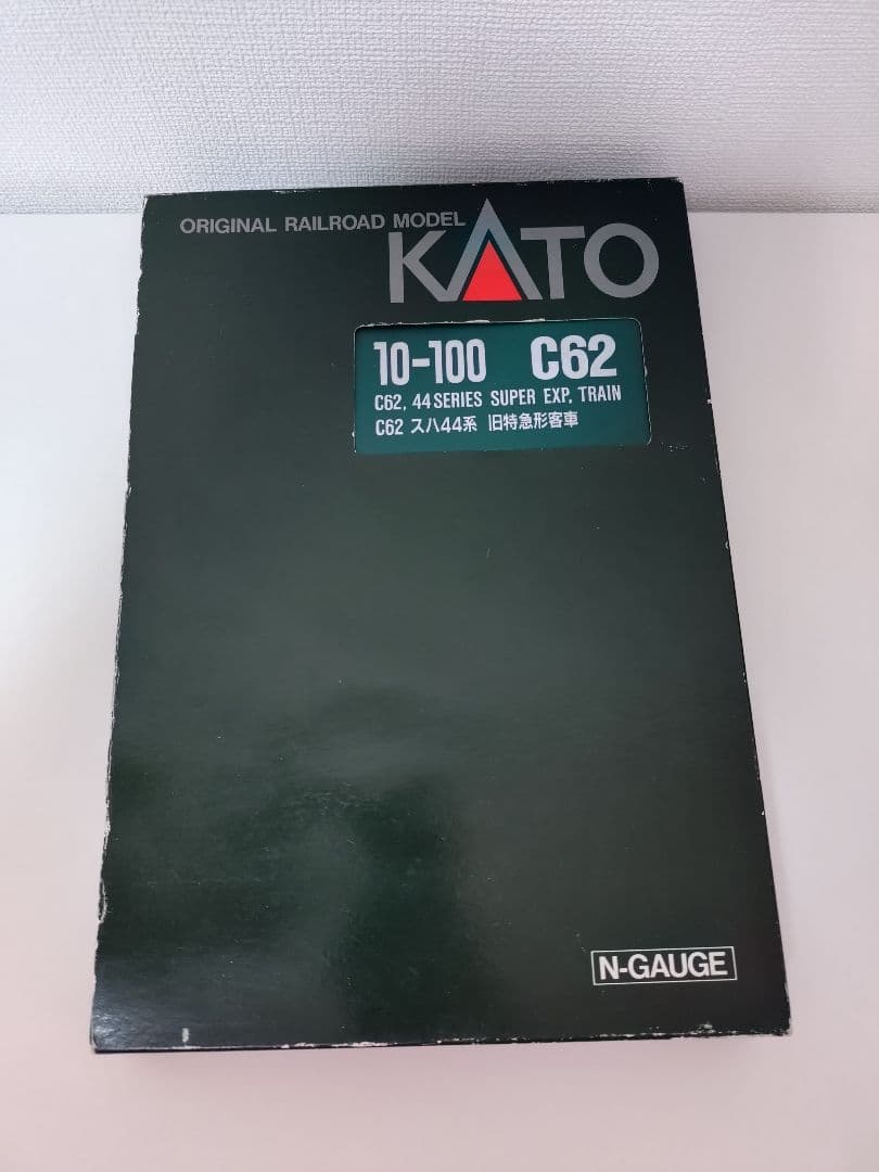 【匿名配送】KATO10-100 C62　スハ44系