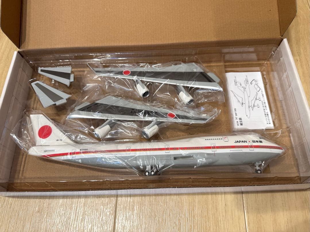 クロスウィング 1/200 政府専用機1号機 ボーイング747-400 木製台座