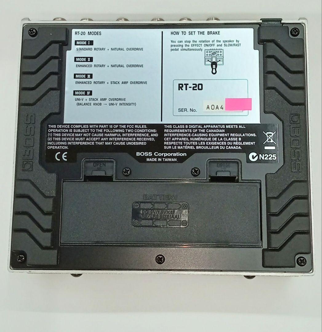 ギター BOSS RT-20 Rotary Sound Processor