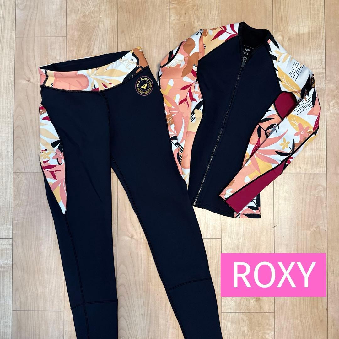 ROXY ウェットスーツ上下セット レディース 美品