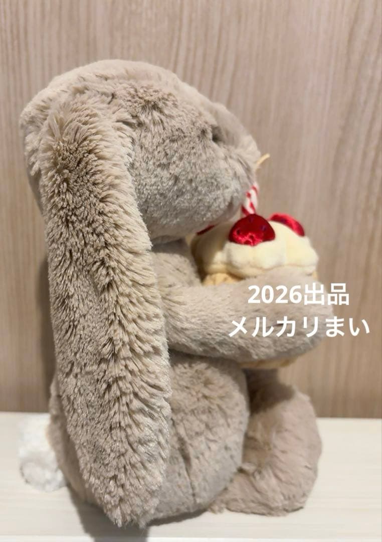  Bashful Beige Bunny Birthday 兎