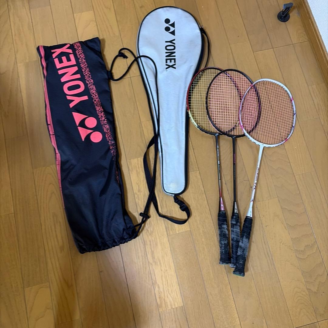 YONEX バドミントンラケット Carbonexなど　3本　セット　ヨネックス