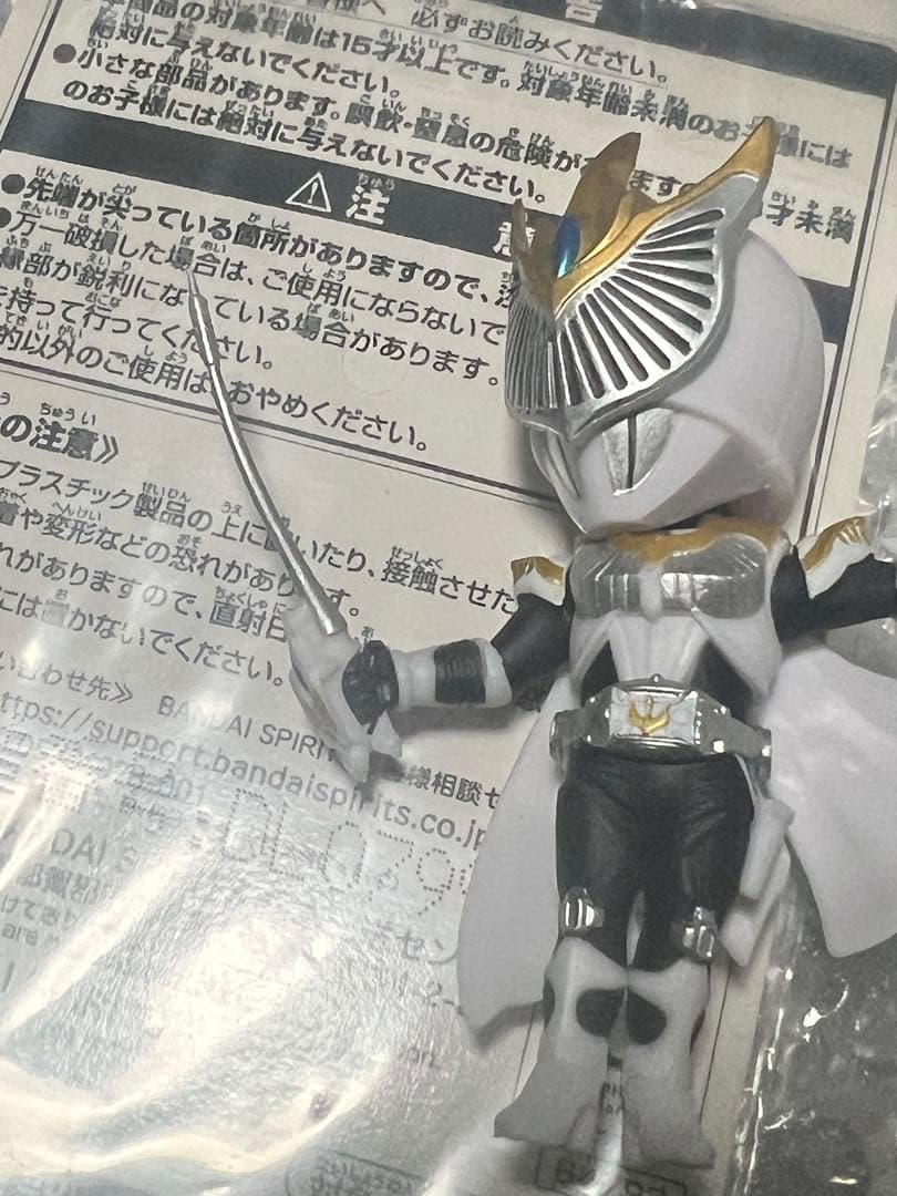仮面ライダー龍騎デフォルメクス 3種+オマケ2種 取り置き 金曜まで