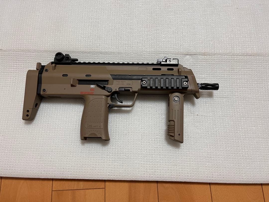 東京マルイ MP7A1 ガスブローバック　TANカラー