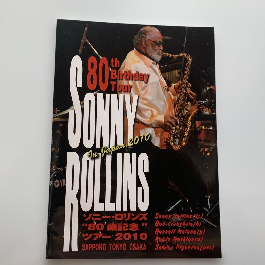 値下げ！Sonny Rollins 80th BirthdayTourJapan