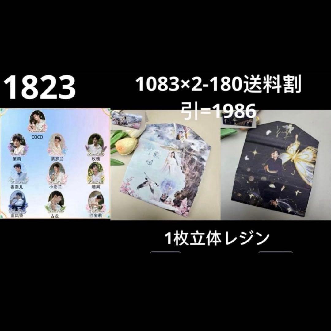 （12月VIP 15%off中) あ～にゃん214315です❣1222