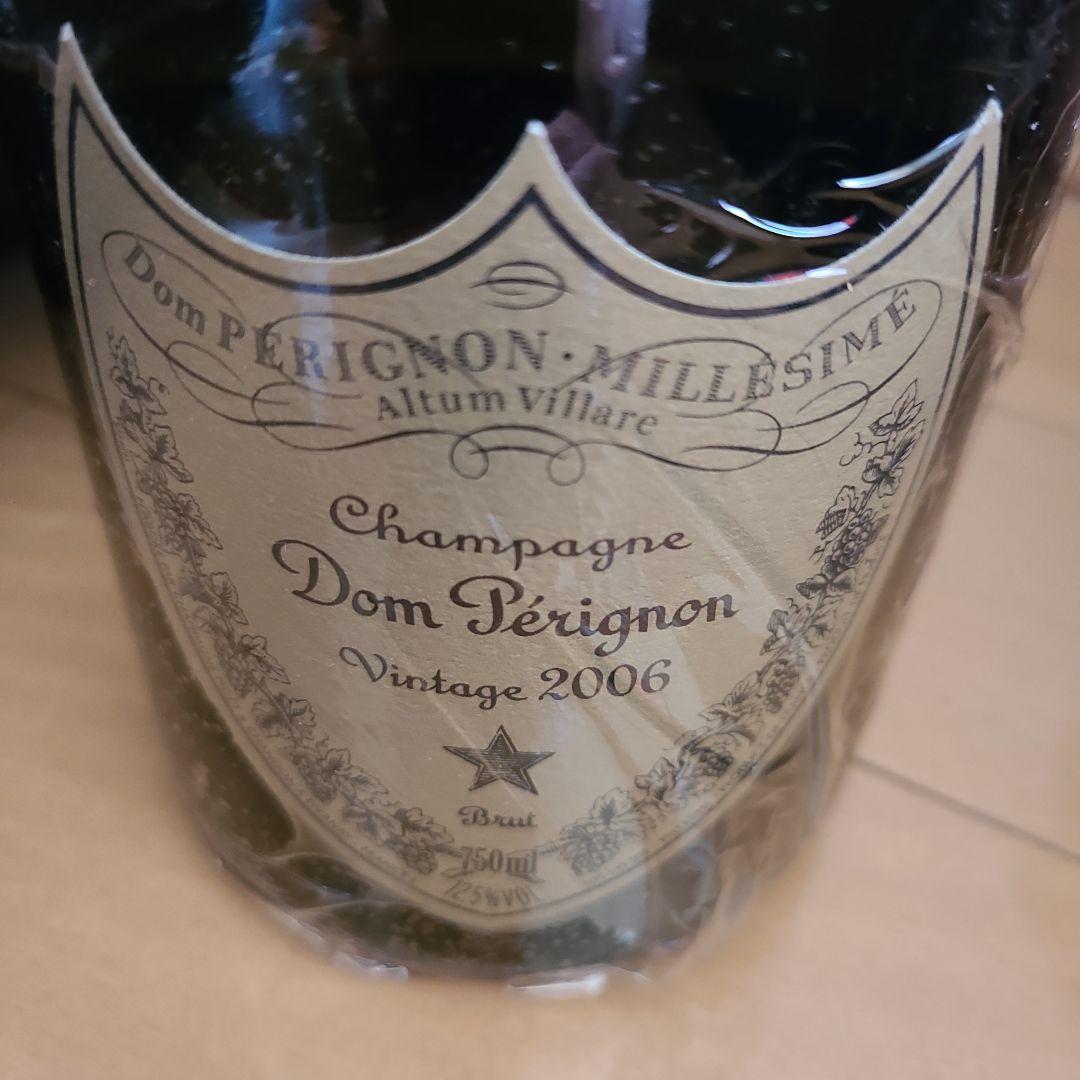 Dom Pérignon 2006 シャンパン 750ml