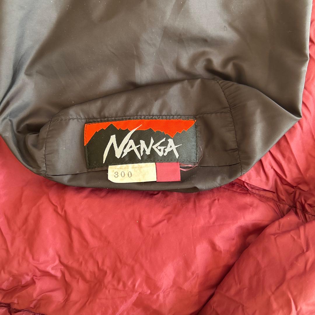 ナンガ　シュラフ　子供用