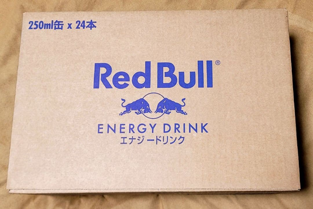 Red Bull 250ml x 24本　2ケース　合計48本