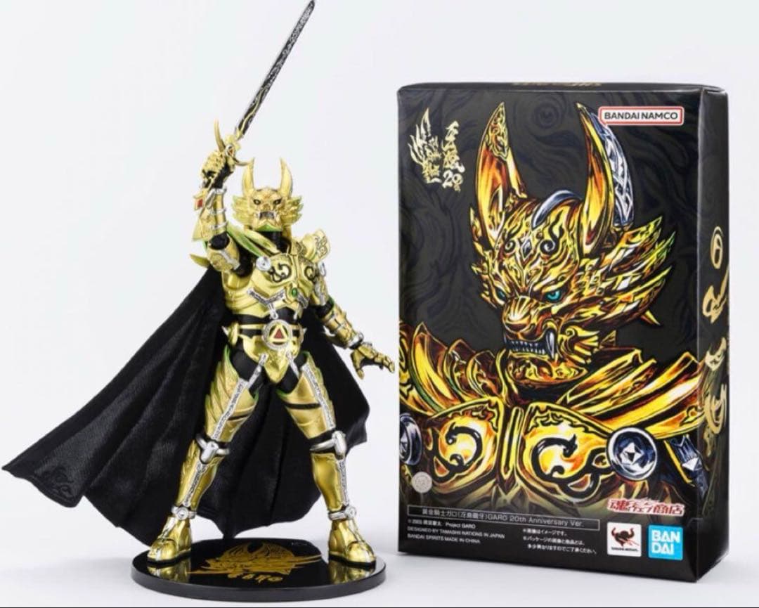フィギュアーツ 真骨彫製法 黄金騎士ガロ 冴島鋼牙 GARO 20th
