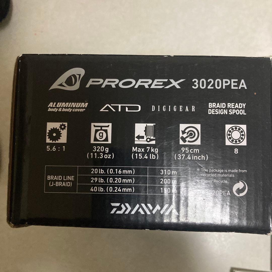 リール PROREX3020PEA