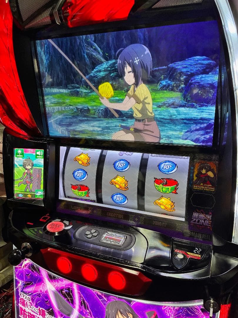 スマスロL 防振り FN ☆遊技可能アダプタ取付済パチスロ実機☆送料無料
