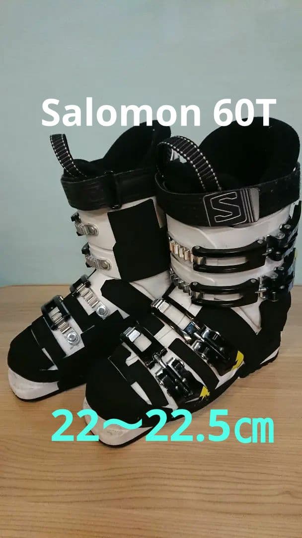 Salomon ~22.5㎝ソール265㎜サロモン 60T スキーブーツ保温加工