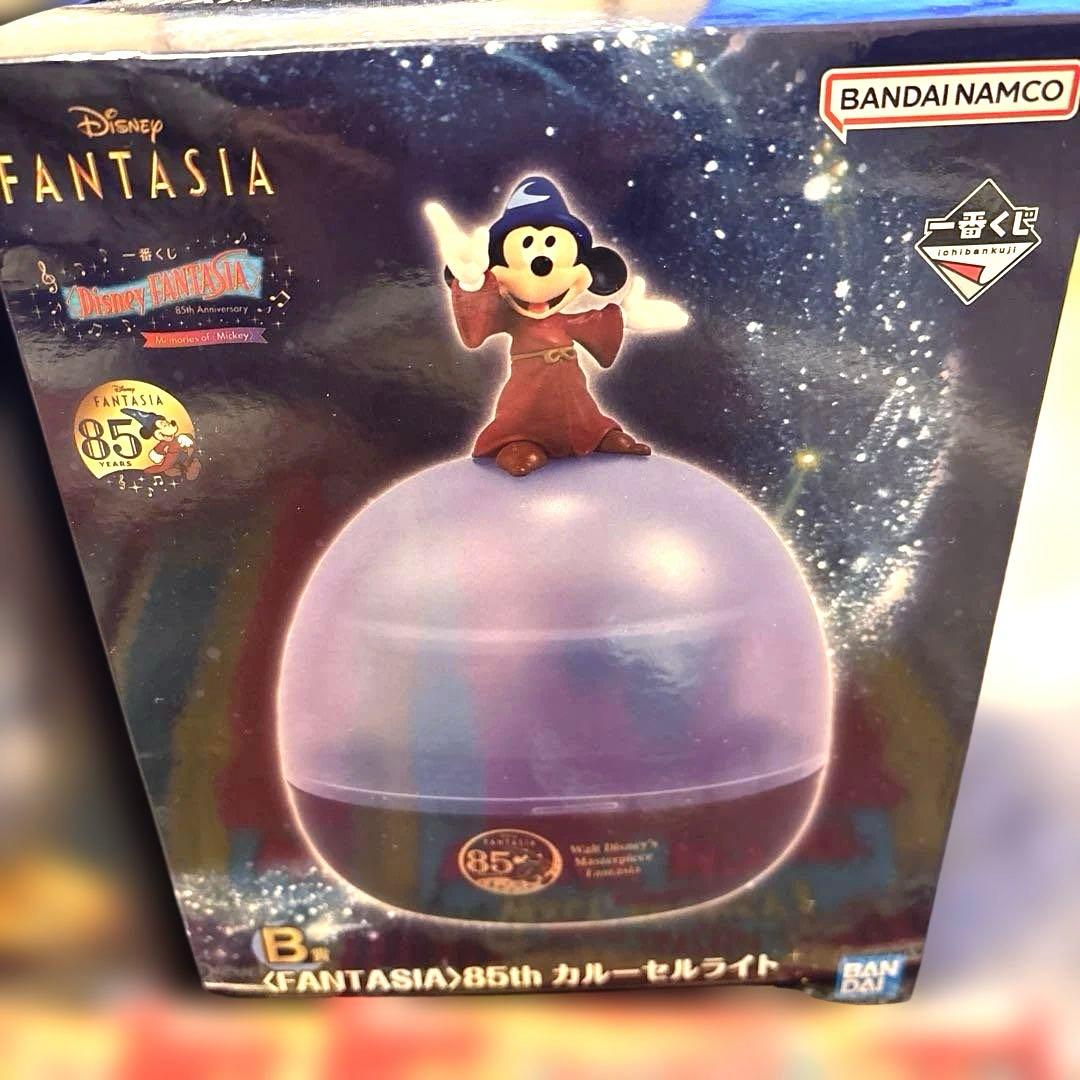 ディズニーファンタジア 一番くじ まとめ売り