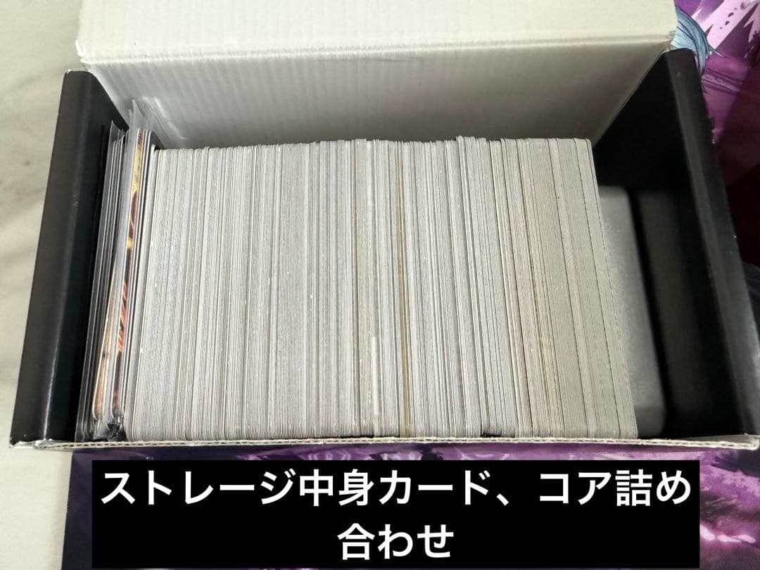 バトルスピリッツ 引退整理品サプライ等まとめ売り