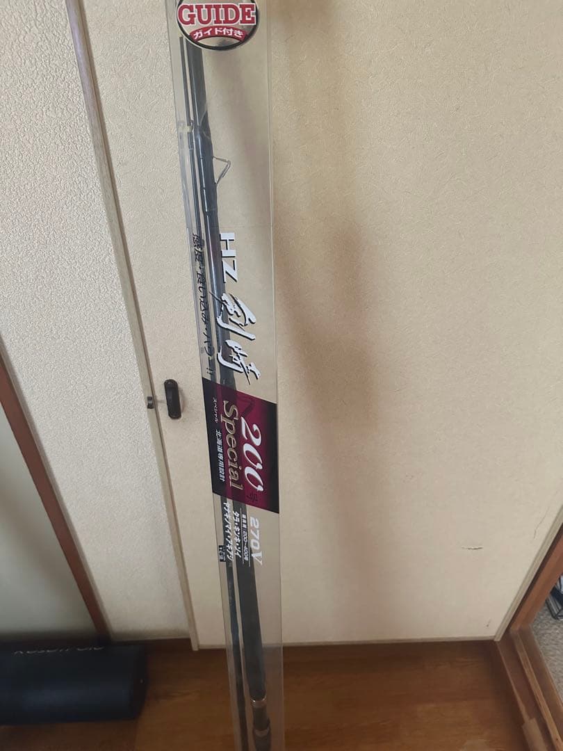 DAIWA HZ剣崎 200号 special