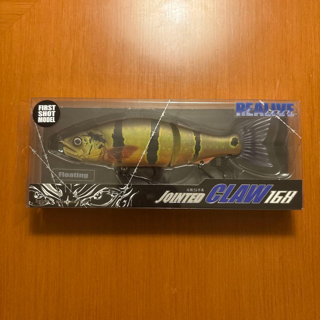 フィッシングフェス横浜限定JOINTED CLAW 168 Type-F 168