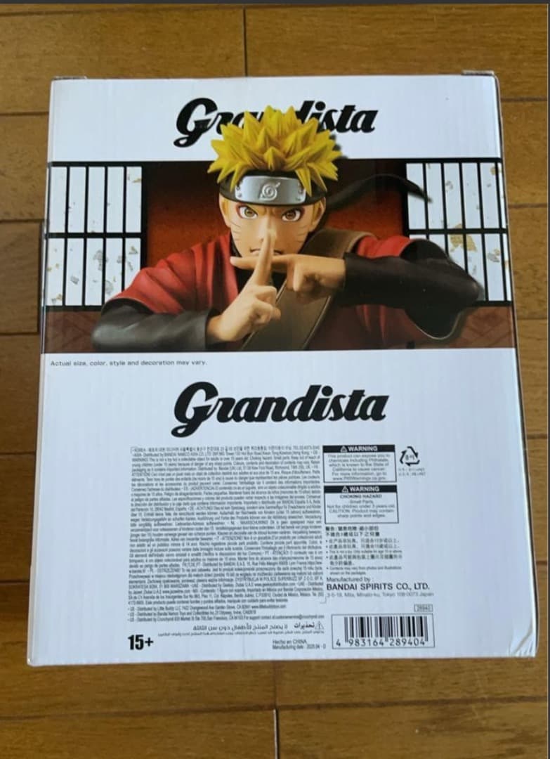 新品 海外限定 grandista うずまきナルト 仙人モード