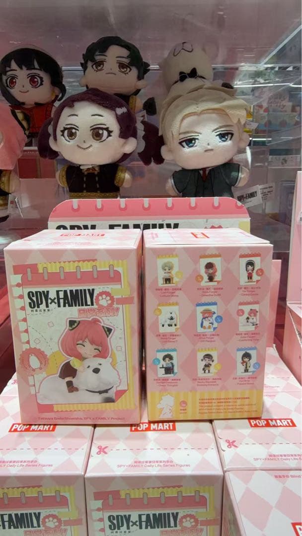 SPY×FAMILY POP MART フィギュアボックスセット