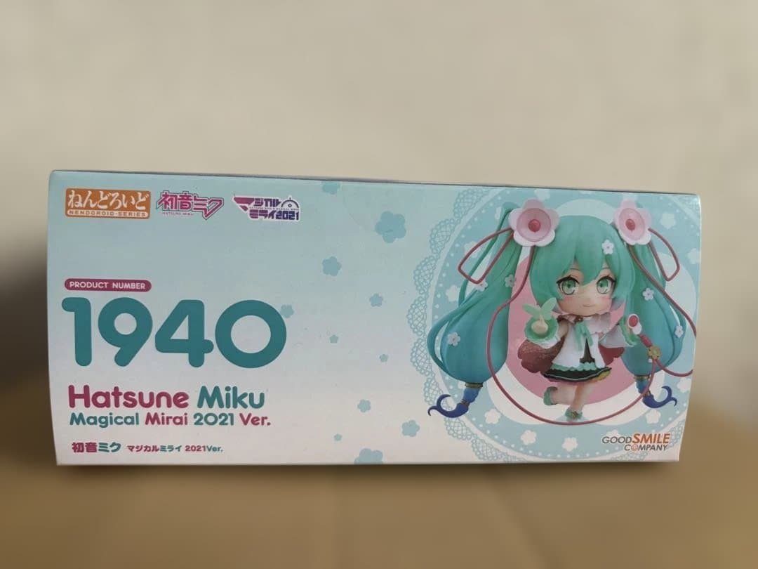 ねんどろいど 初音ミク マジカルミライ 2021Ver.
