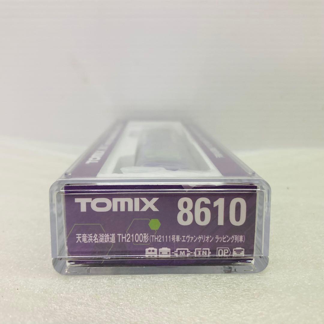 【未使用】TOMIX トミックス 8610 エヴァンゲリオンラッピング列車 6