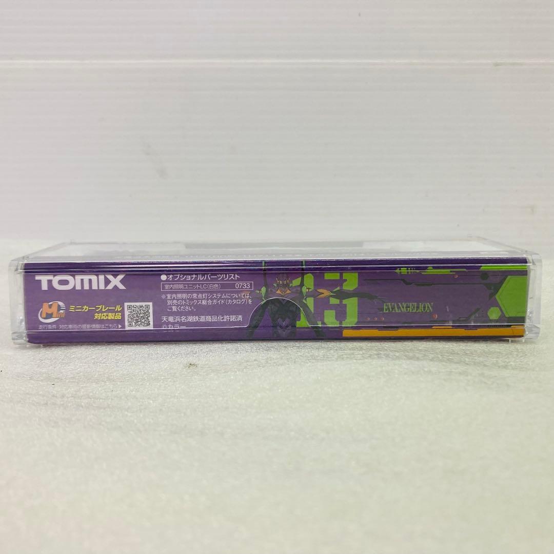 【未使用】TOMIX トミックス 8610 エヴァンゲリオンラッピング列車 6