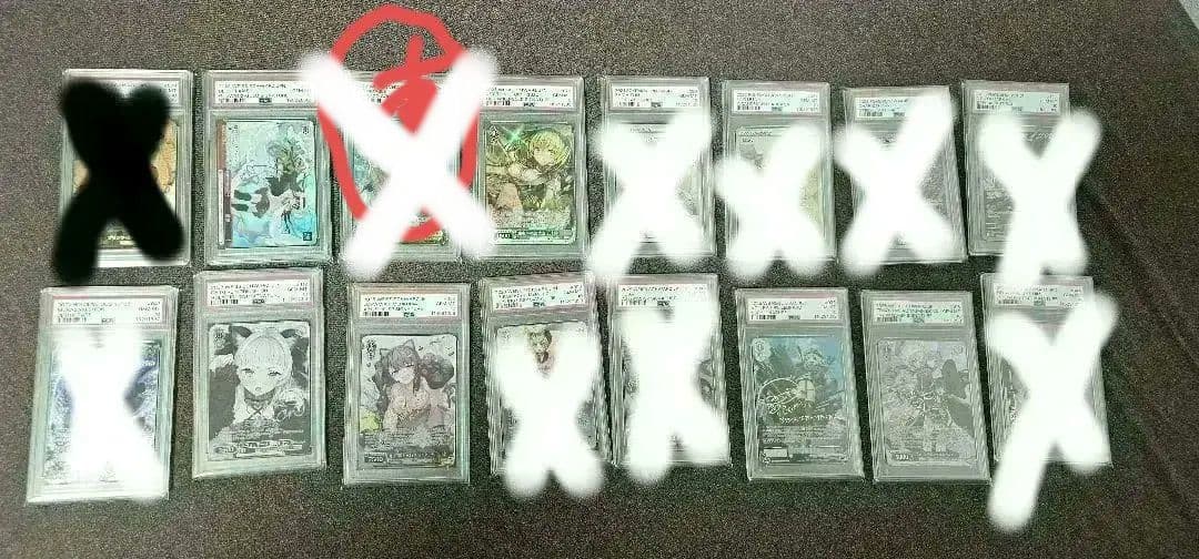 【PSA10】まとめ売り(バラ売り可能)