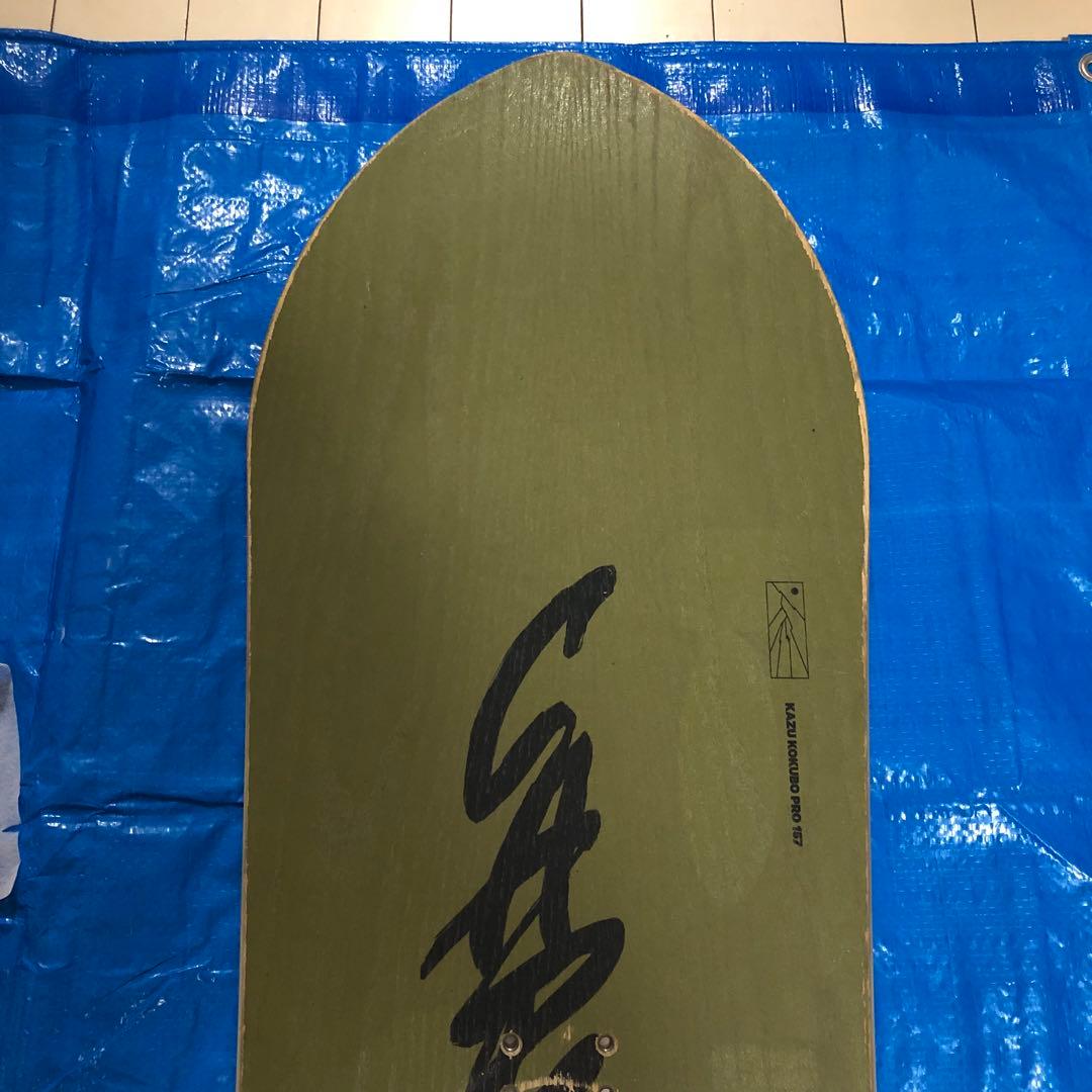 スノーボード CAPITA Kazu kokubo pro 157