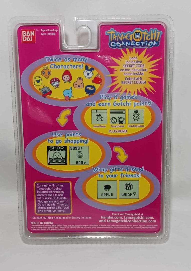 未開封品 たまごっち TAMAGOTCHI CONNECTION　ver2