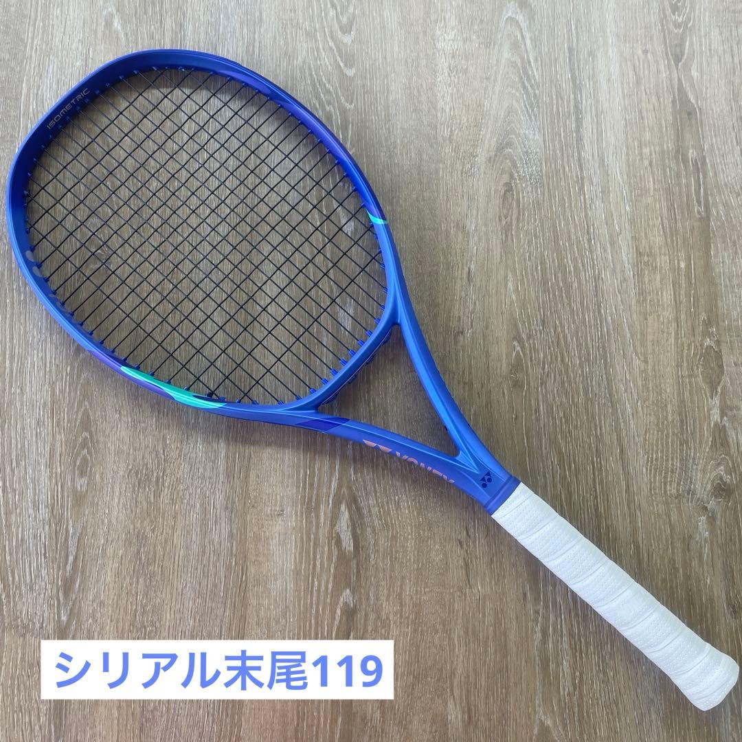 週末限定値下げ【極美品(シリアル連番)】YONEX EZONE98 G2