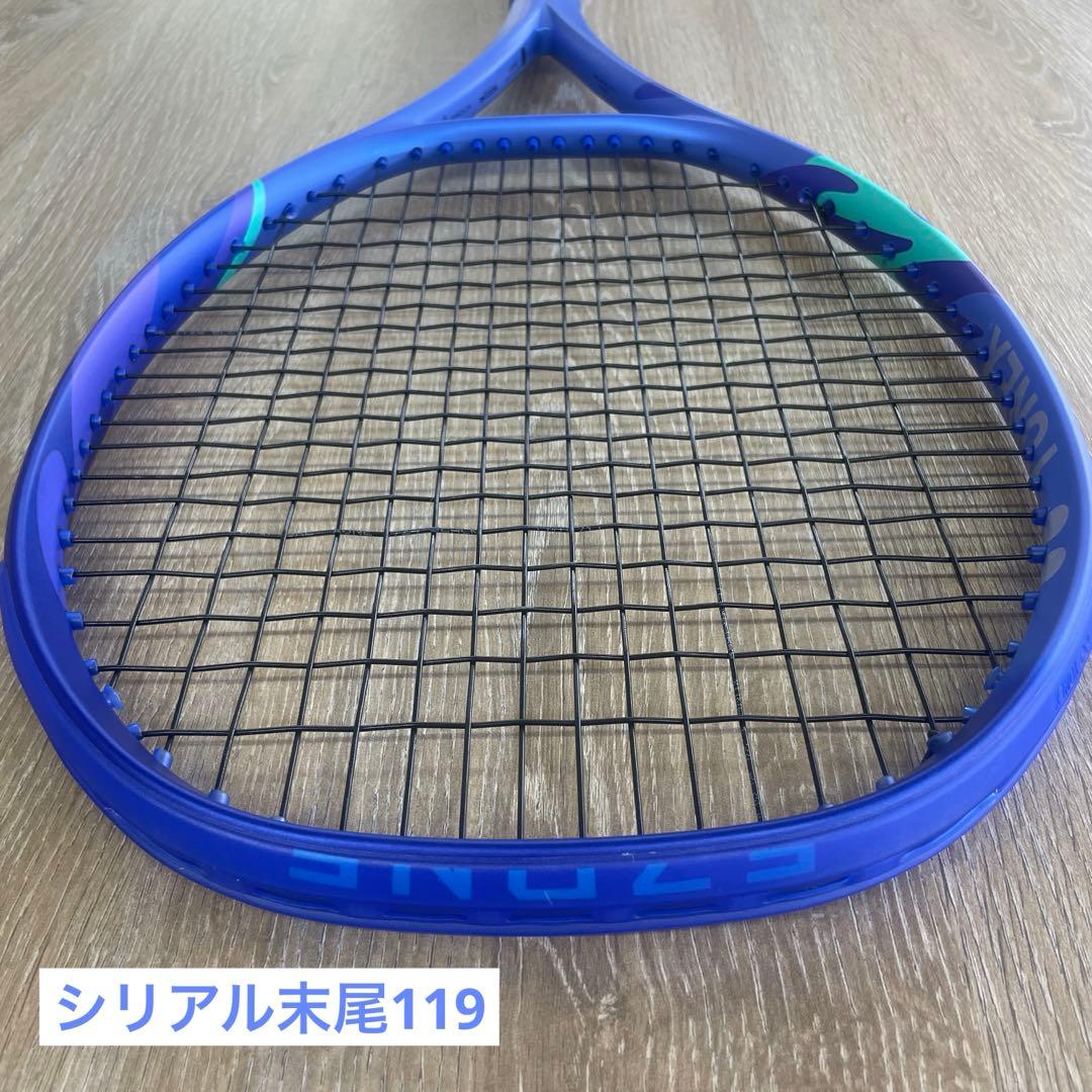 週末限定値下げ【極美品(シリアル連番)】YONEX EZONE98 G2