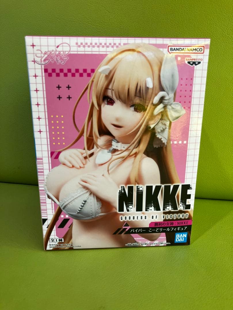 勝利の女神NIKKE VIPER こーどリールフィギュア 20体セット
