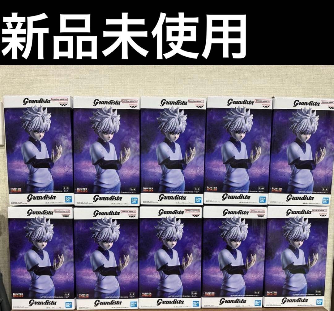HUNTER×HUNTER Grandista キルア フィギュア 10個 ②
