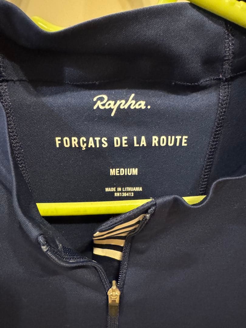 Rapha PRO TEAM jacket ラファプロチーム長袖ジャージ