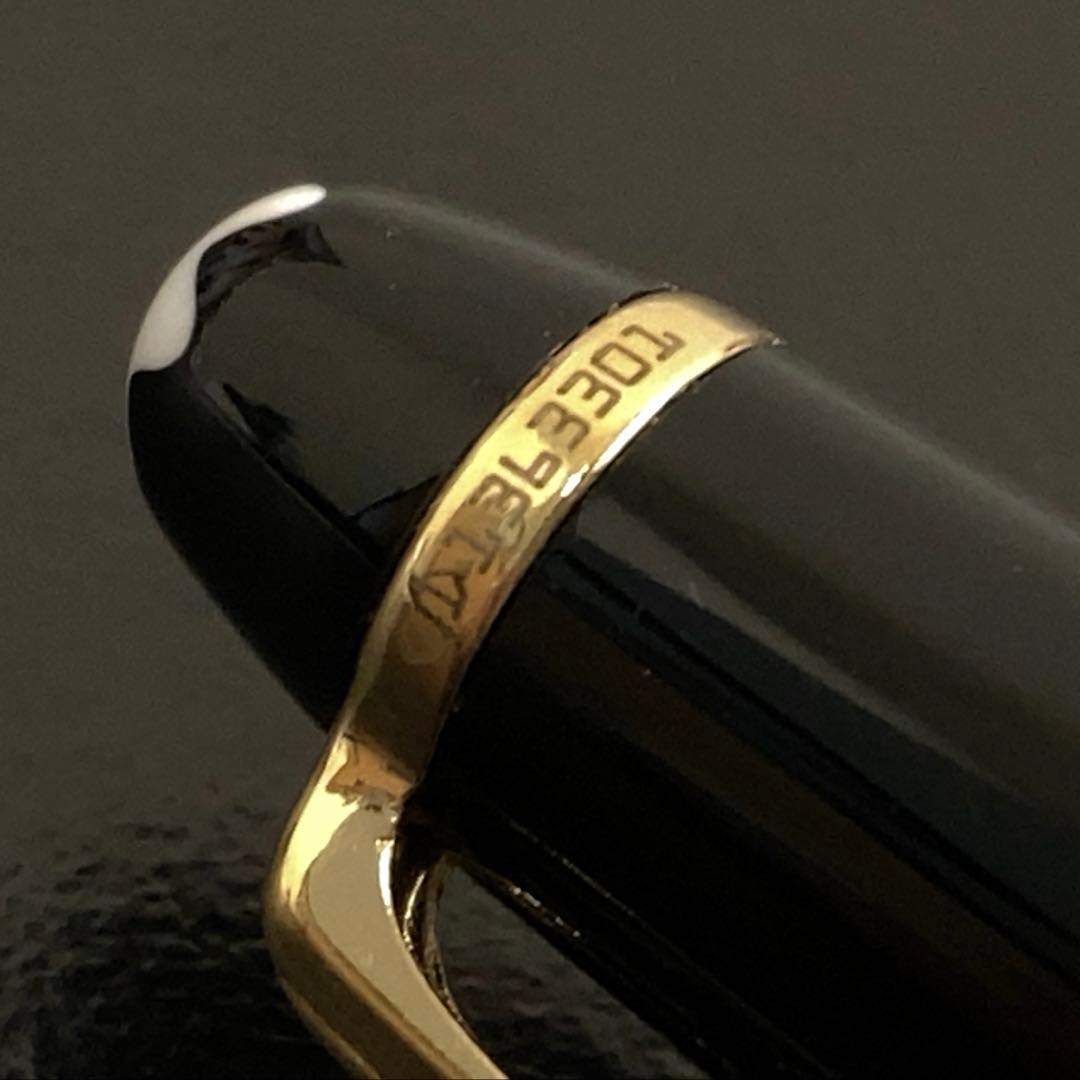 MONTBLANC マイスターシュテック　ボールペン
