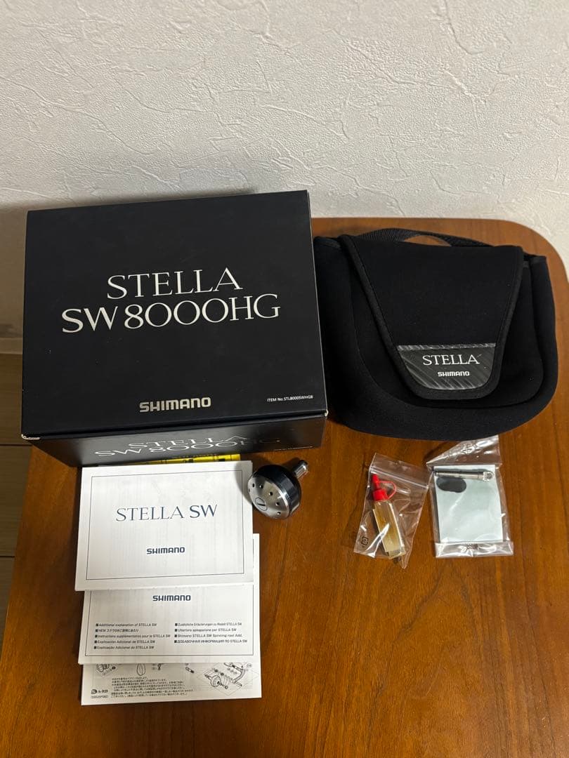 (美品)SHIMANO 13STELLA SW8000HG