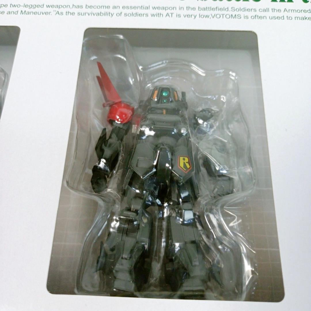 【未開封品】アクティックギア装甲騎兵ボトムズ AG - V20 1/48スケール