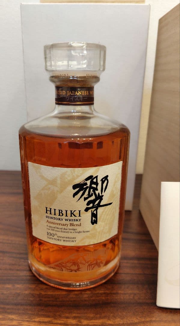 【Vさん専用】響　100周年　Hibiki 700ml 木箱入り